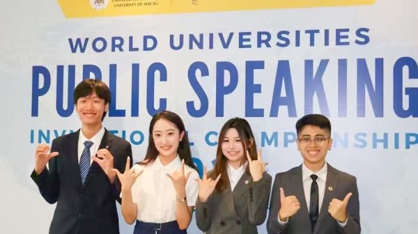 Contributions and Communications: Ma Man Kei and Lo Pak Sam College in ...