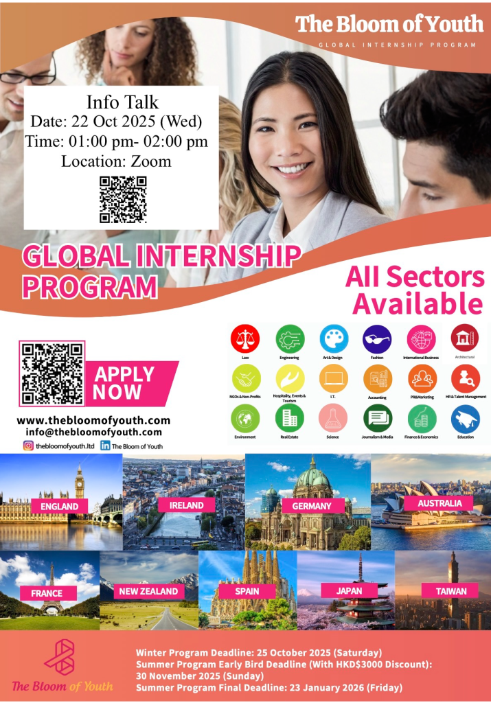 【External Activity】2026 International Internship Programs organized by the Bloom of Youth (Info ...