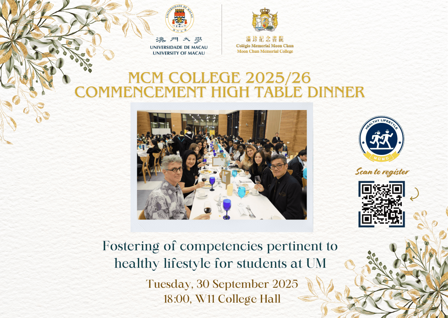 MCMC Upcoming Event: Commencement High Table in Academic Year 2025/26 ...