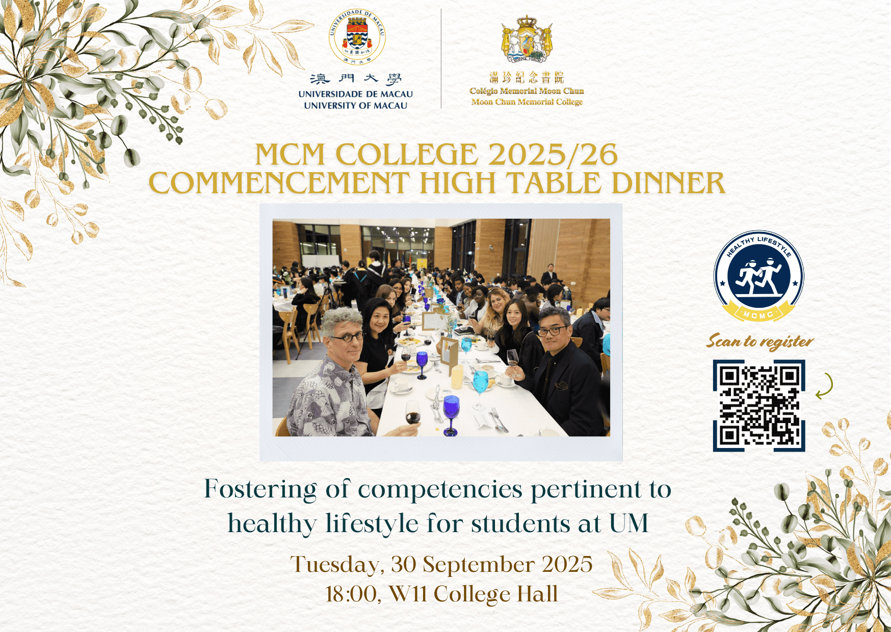 MCMC Upcoming Event: Commencement High Table in Academic Year 2025/26 ...