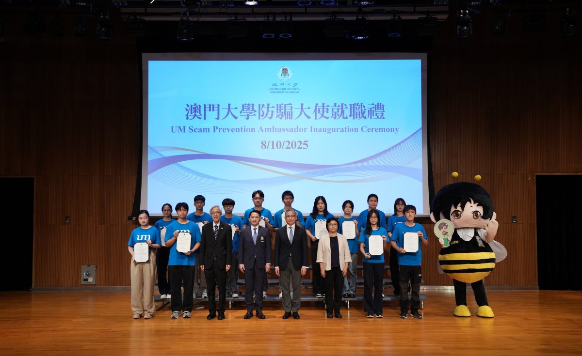 News Express: UM inaugurates over 430 scam prevention ambassadors – UM ...
