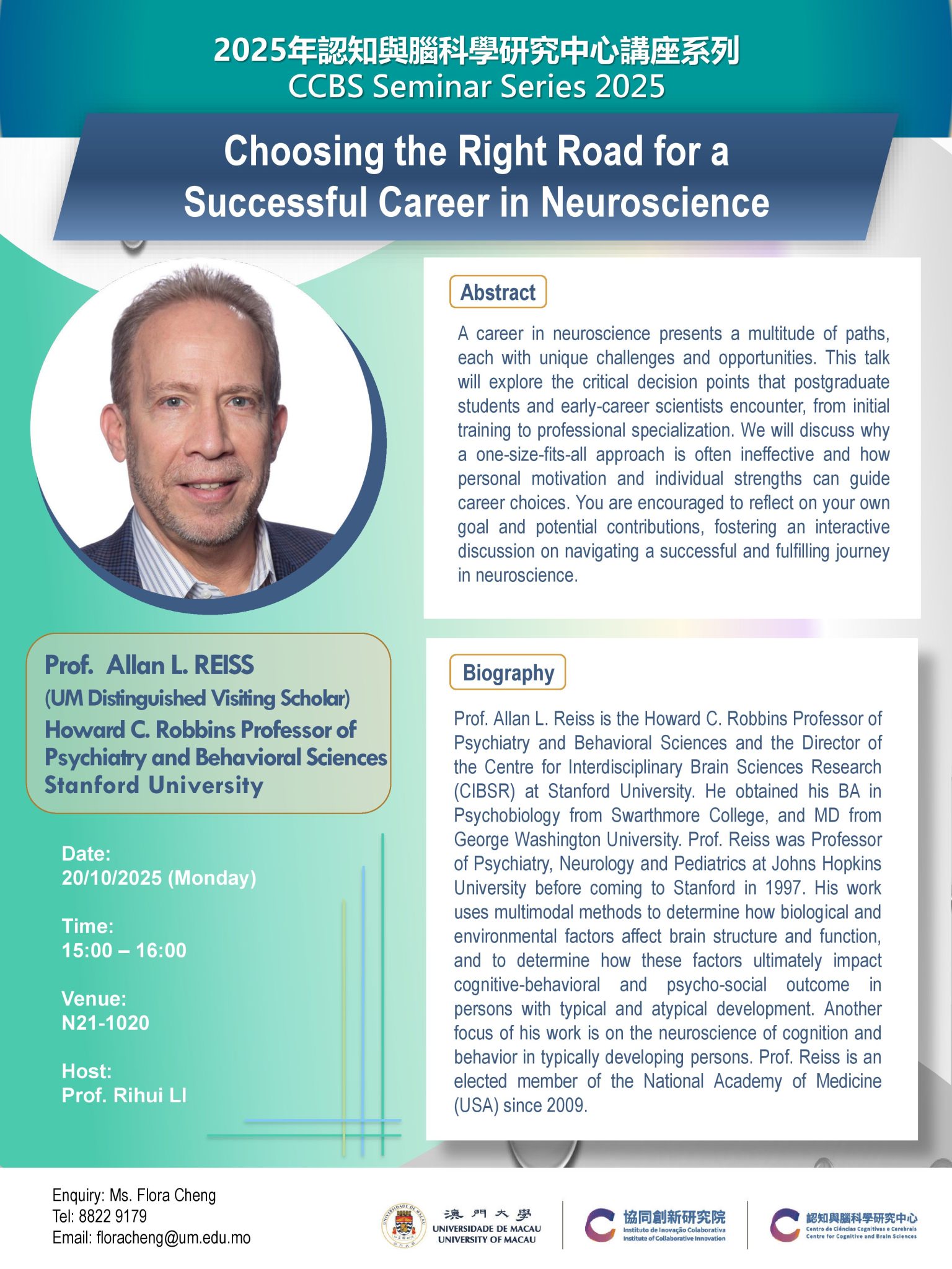 CCBS Seminar Series 2025 – Talk by Prof. Allan L. REISS (UM ...