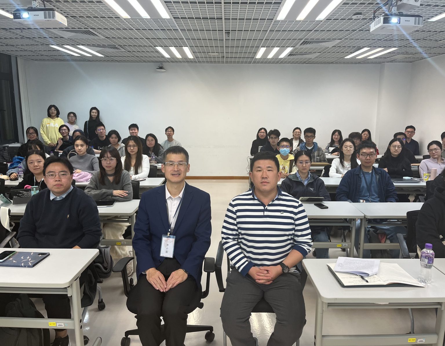 Professor Li Xiaolong from Beijing Normal University lectures on Chinese literary classic ...
