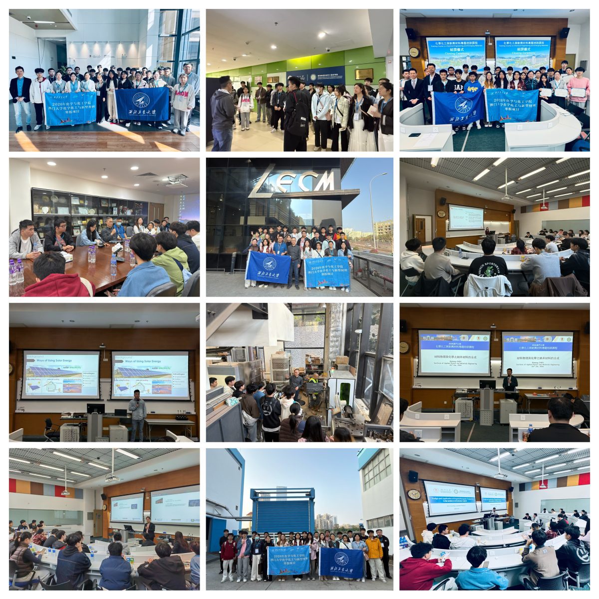 CCE and Macao Centre for Research and Development in Advanced Materials ...