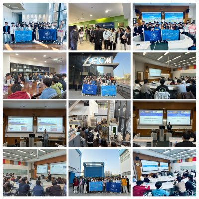 CCE and Macao Centre for Research and Development in Advanced Materials ...