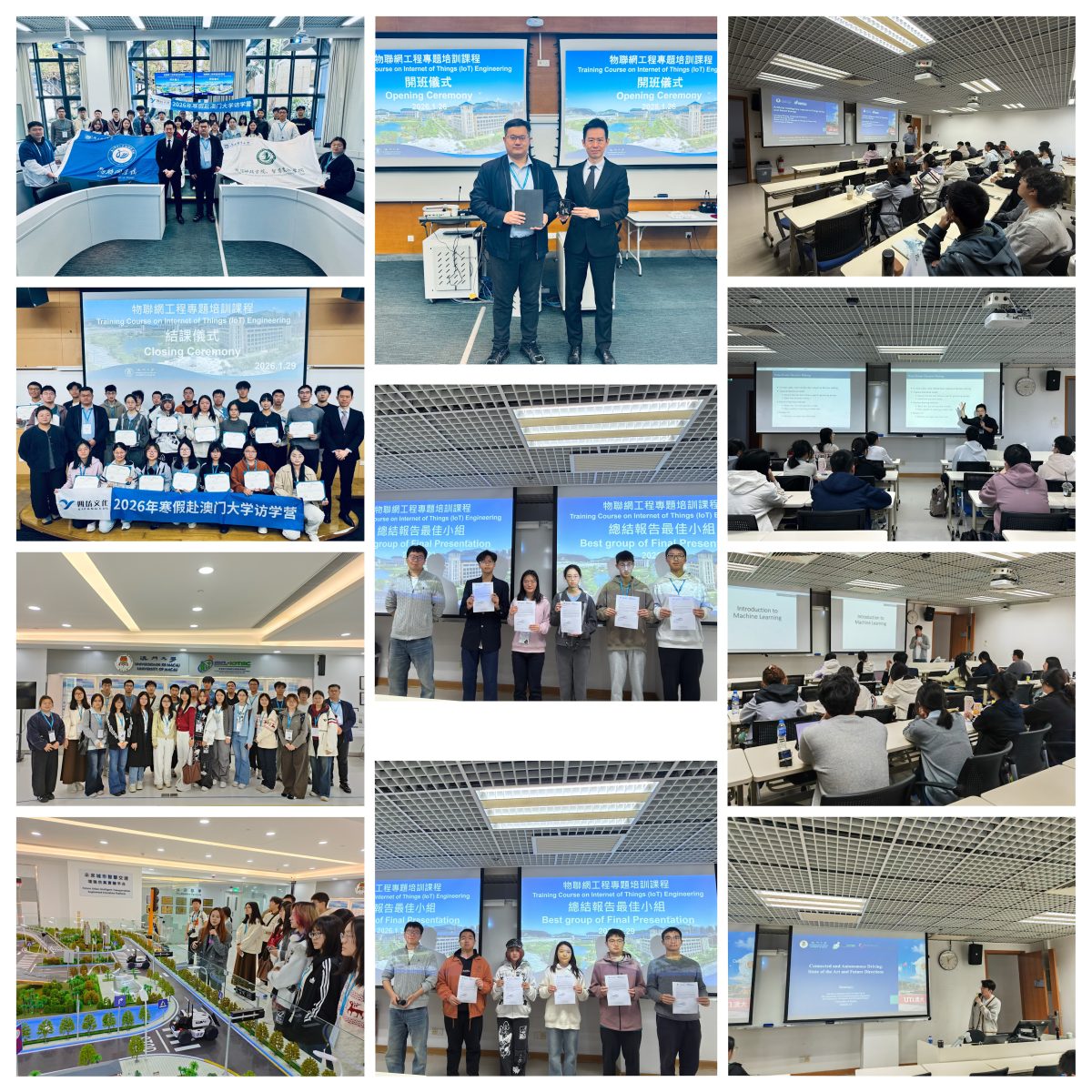 CCE hosted a training course on IoT Engineering for students from ...