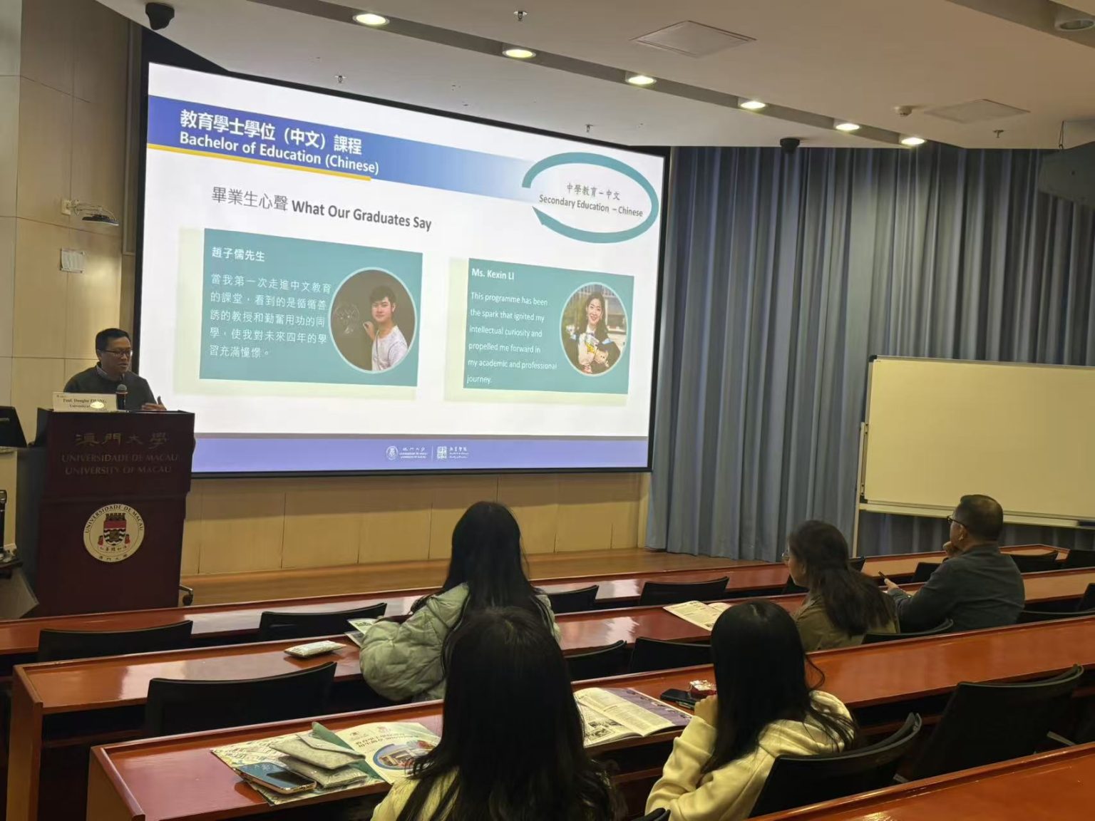 [FED] UM Anniversary Open Day – Faculty of Education Activities – UM E ...