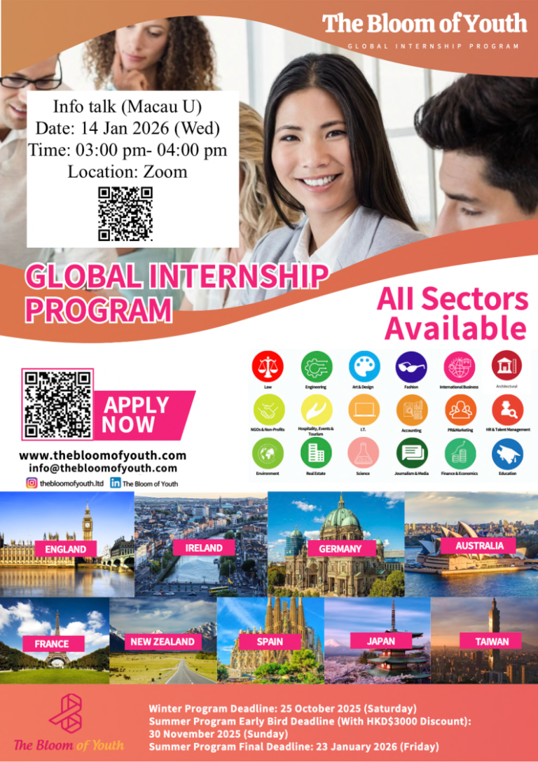 【External Activity】2026 International Internship Programs organized by ...